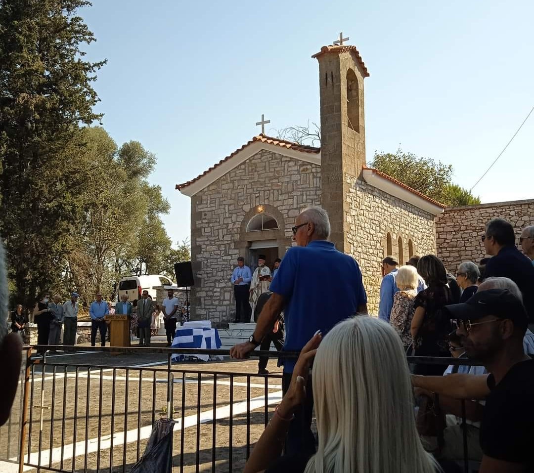 Οι «ΣΠΑΡΤΙΑΤΕΣ» στο ετήσιο Μνημόσυνο υπέρ αναπαύσεως των ψυχών στην ...