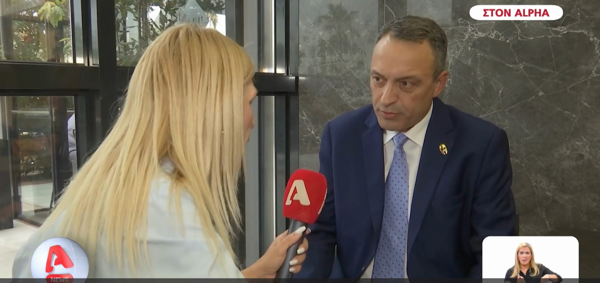 Ο Πρόεδρος των «ΣΠΑΡΤΙΑΤΩΝ», Βασίλης Στίγκας στο Κεντρικό Δελτίο ...