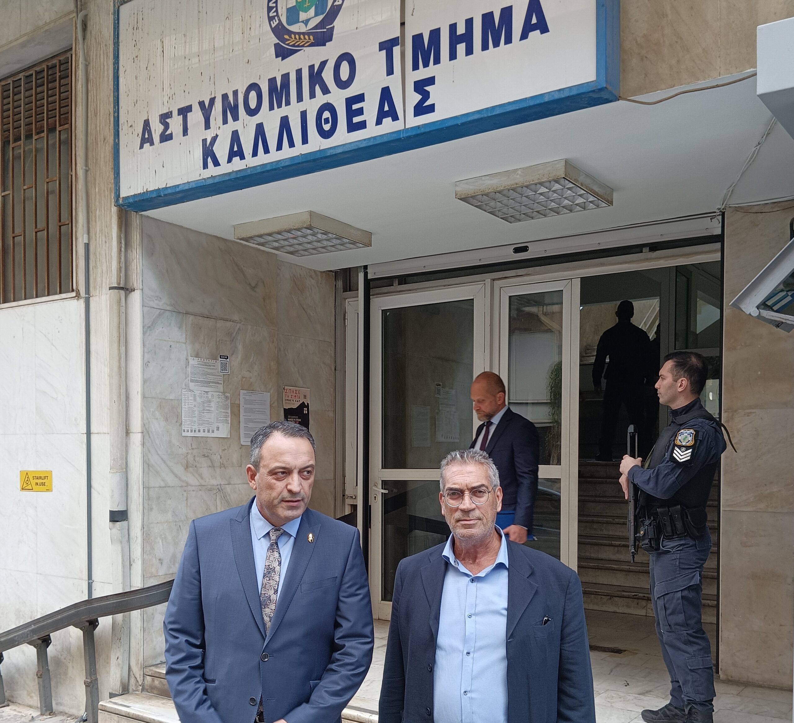 Ο Πρόεδρος των «ΣΠΑΡΤΙΑΤΩΝ», Β. Στίγκας, στο Α.Τ. Καλλιθέας: «Αξίζουν ...