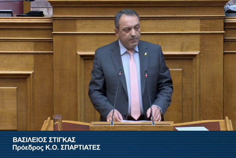 Ο Πρόεδρος των «ΣΠΑΡΤΙΑΤΩΝ», Βασίλης Στίγκας, ξεσκεπάζει το μιντιακό ...